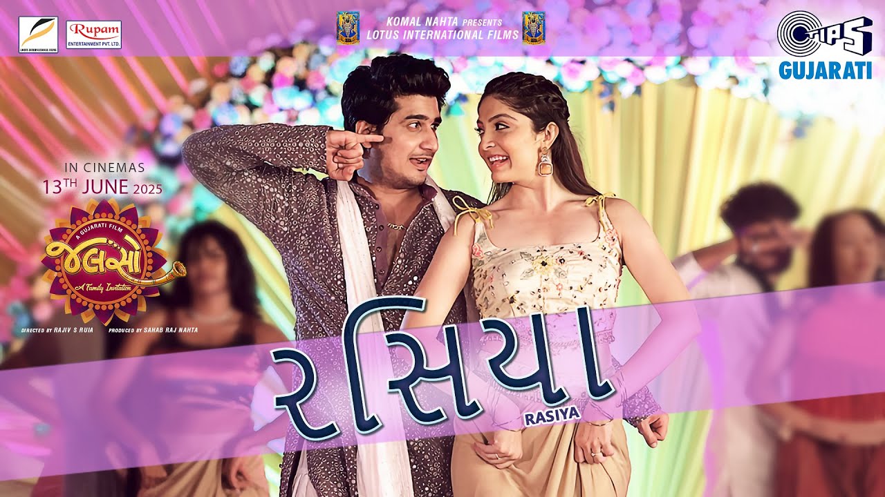 Rasiya | Jalso | Bhavin Bhanushali, Puja Joshi | Divya Kumar, Shruti ...