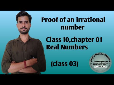 Proof of irrational number||class 10||Chapter 01, ex 1.2|| Real Numbers ...