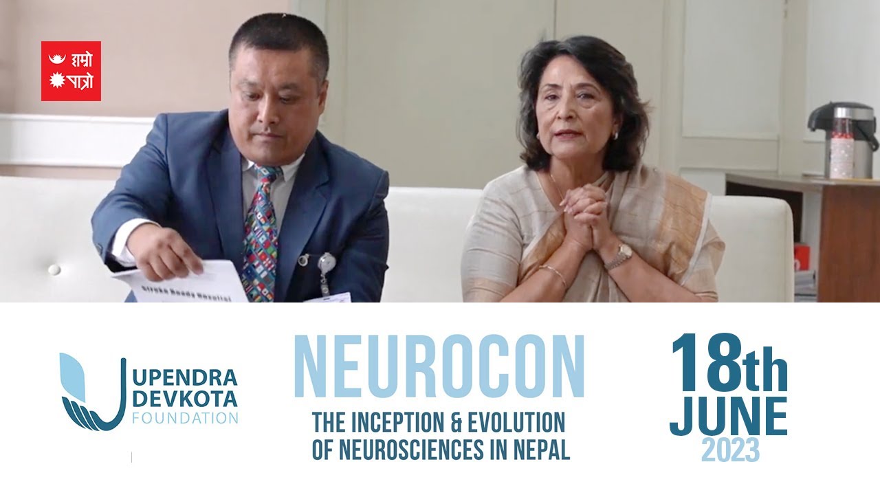 Neurocon 2023 Press Meet | The Inception & Evolution of Neurosciences ...