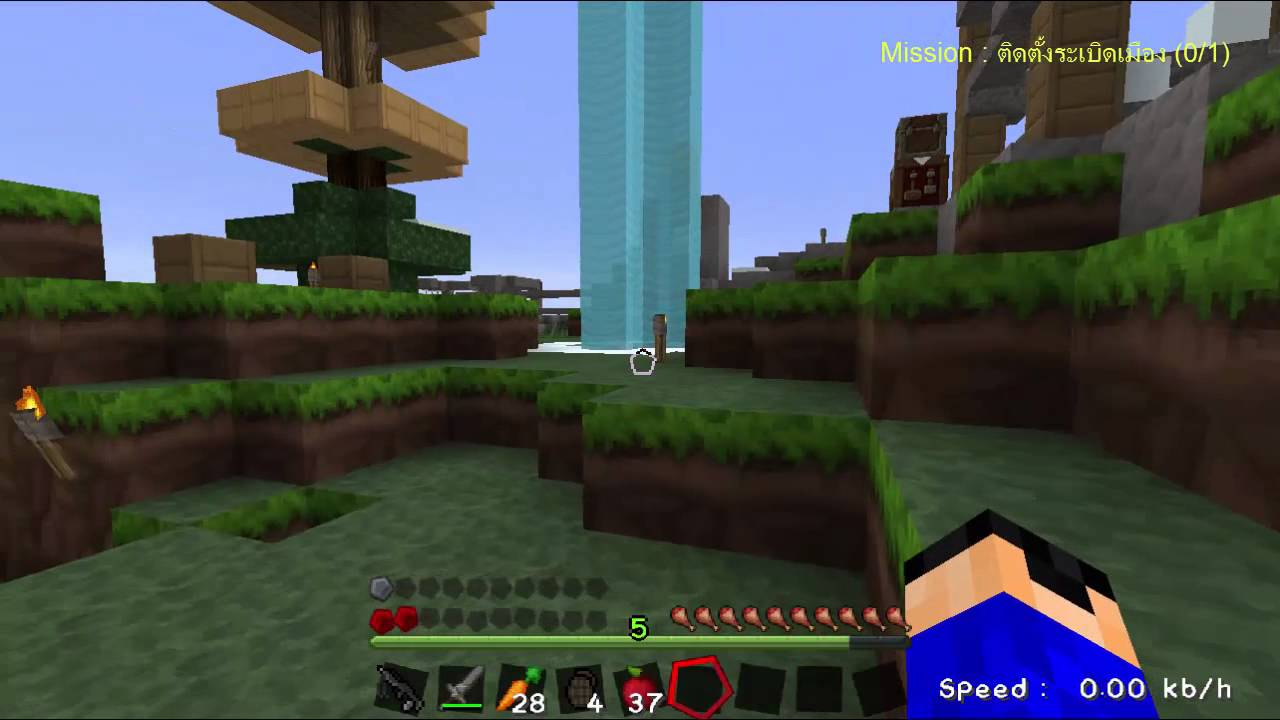 Dying Craft - Part 1 - มองไปก็มีแต่ผามากมาย บนภูเขาก็มีแต่หิมะหนา - YouTube