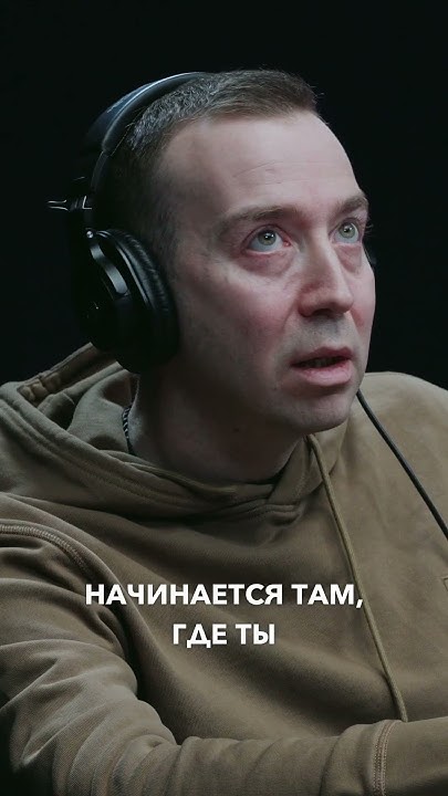 Правила созданы чтобы их нарушать или прием дисрапта в креативе