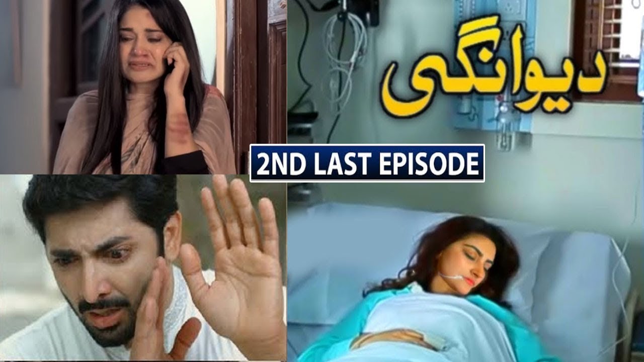 Deewangi 2nd Last Ep Teaser | Drama Deewangi Episode 14 & 15 Promo ...