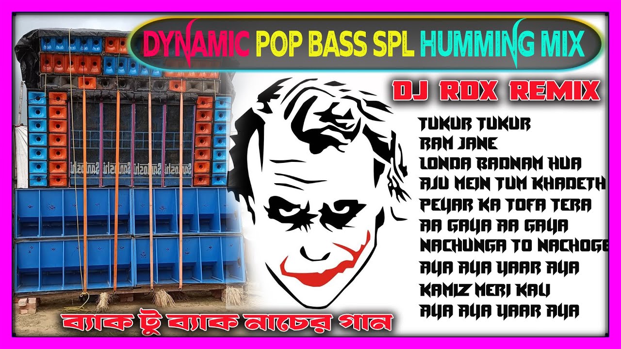 1 step humming dj | Dynamic Pop Bass | humming dj |dj rd_mix - YouTube