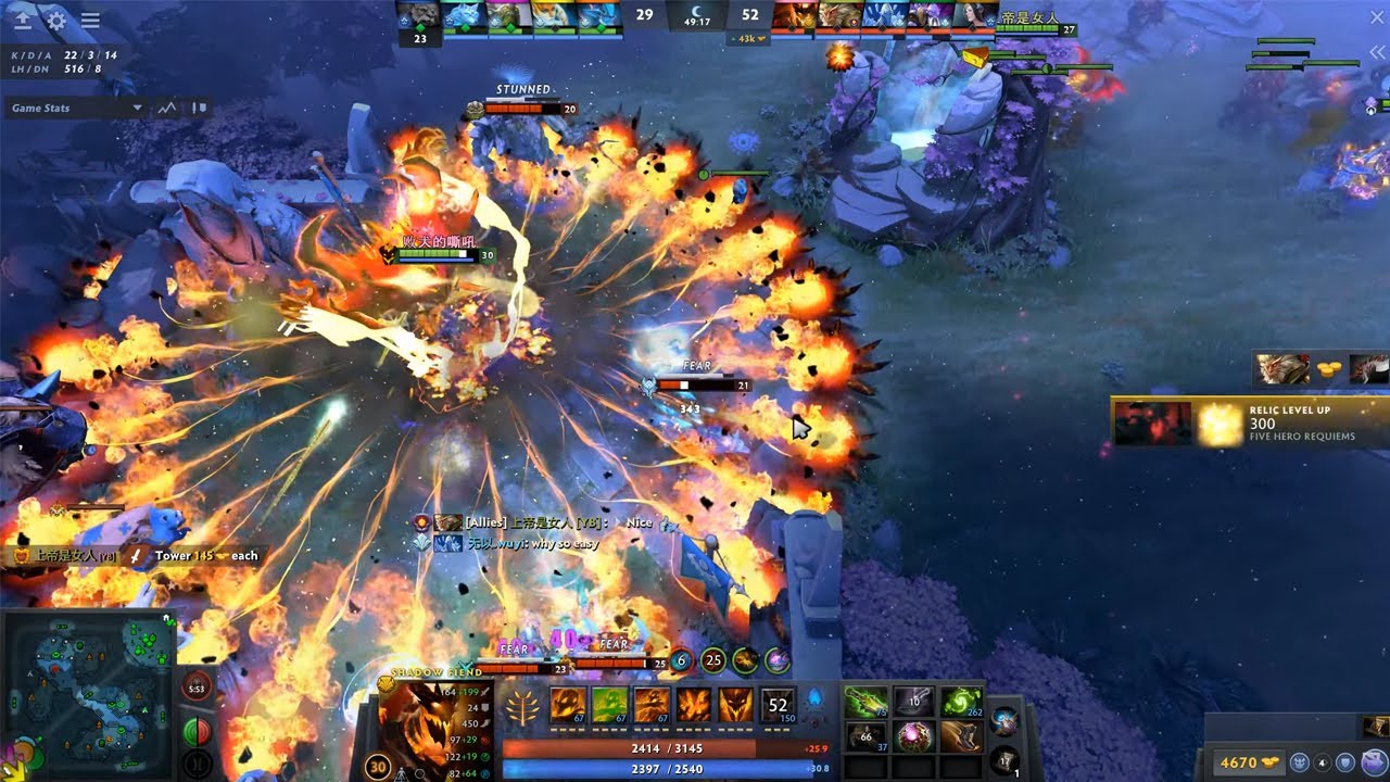 Shadow Fiend Immortal Raze Show - Dota 2 Pro Gameplay [Watch & Learn ...