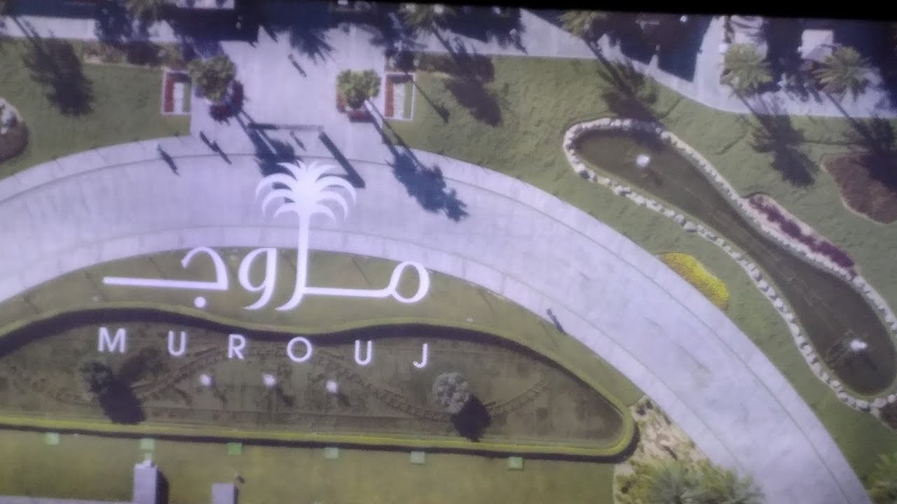 murouj Kuwait - YouTube