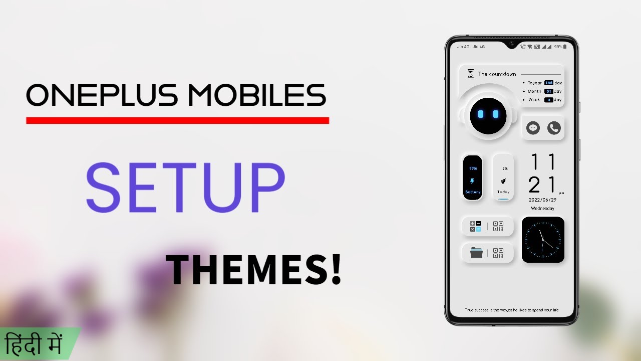 OnePlus Mobiles How to Built-in Themes Setup - YouTube