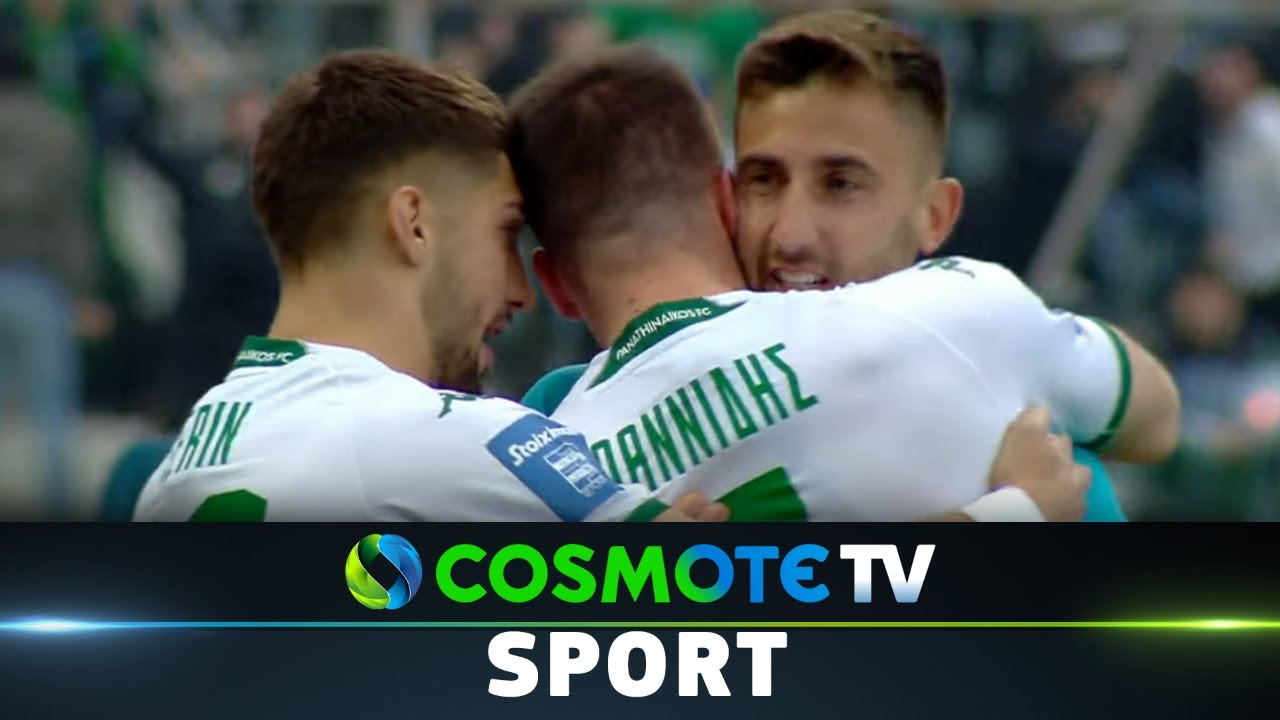 Βόλος - Παναθηναϊκός 0 - 2 | Highlights - Stoiximan Super League - 26 ...