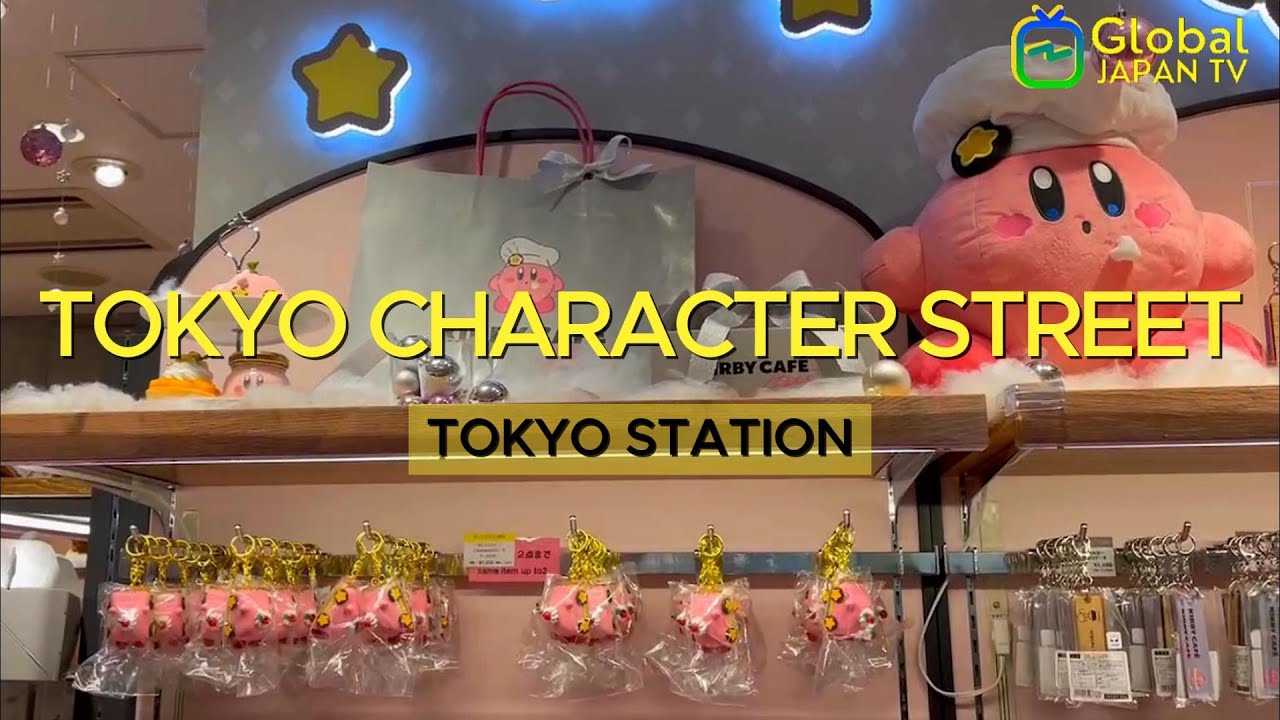 Tokyo Character Street : Let's visit famous Japanese character shops at ...