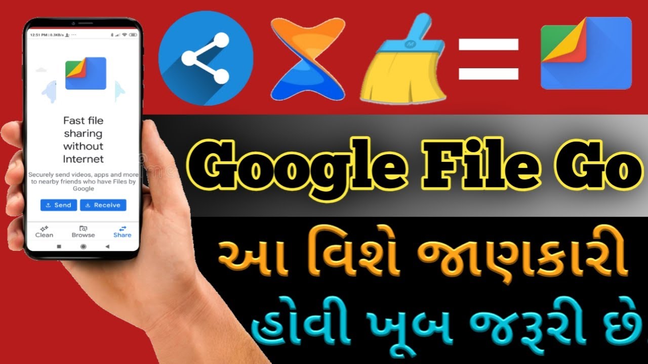 Google file go શું છે?તે જાણી લો.|Google Files Go Hidden Tips & Tricks ...