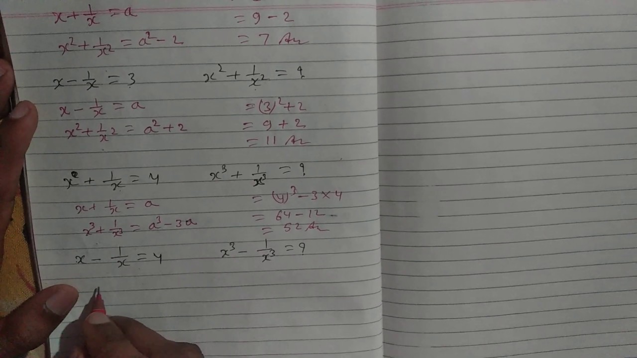 Advance math jo bilkul nahi samjhta hai uske liye ise dekhe jarur samjh jaoge - YouTube