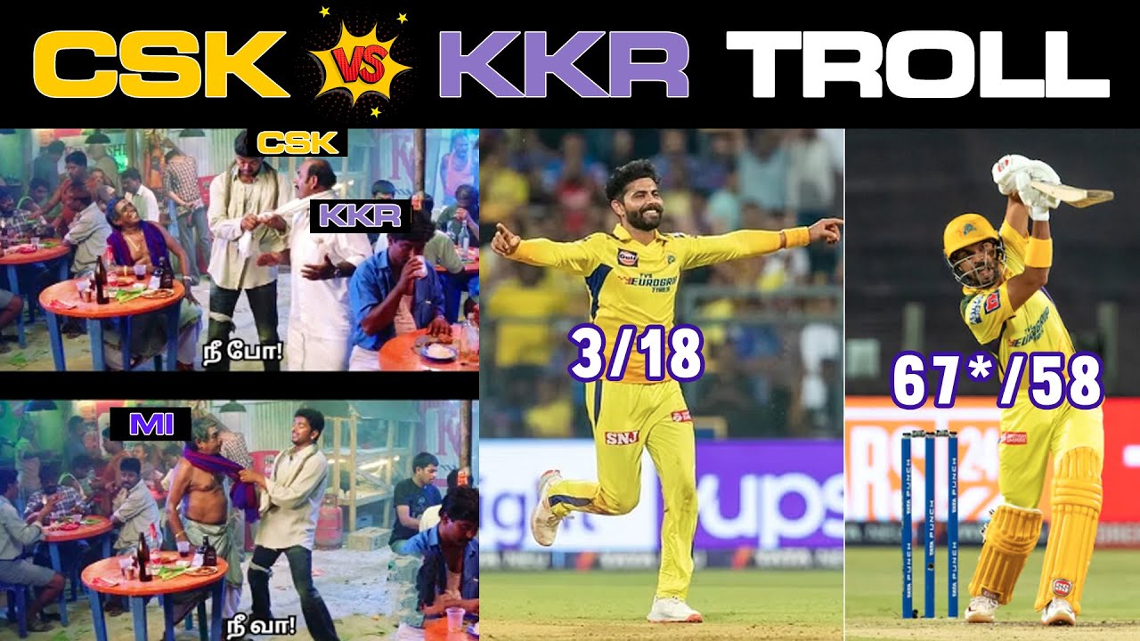 CSK VS KKR Match Troll | IPL 2024 | IPL Match Highlights | Funny Trolls ...