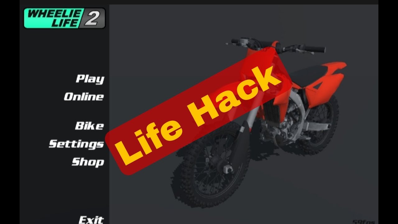 Locații secrete wheelie life 2|LifeHack - YouTube