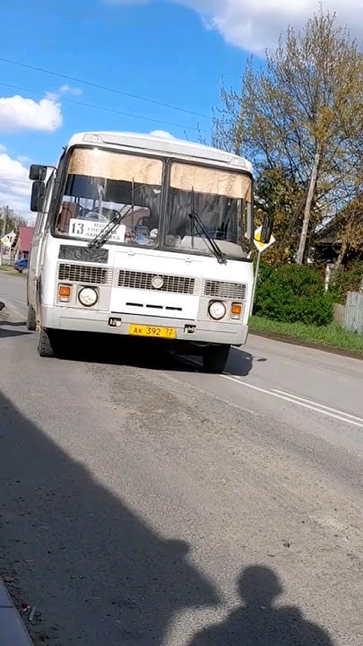 ПАЗ-4234-05 | АК 392 72 | Маршрут 13 - YouTube