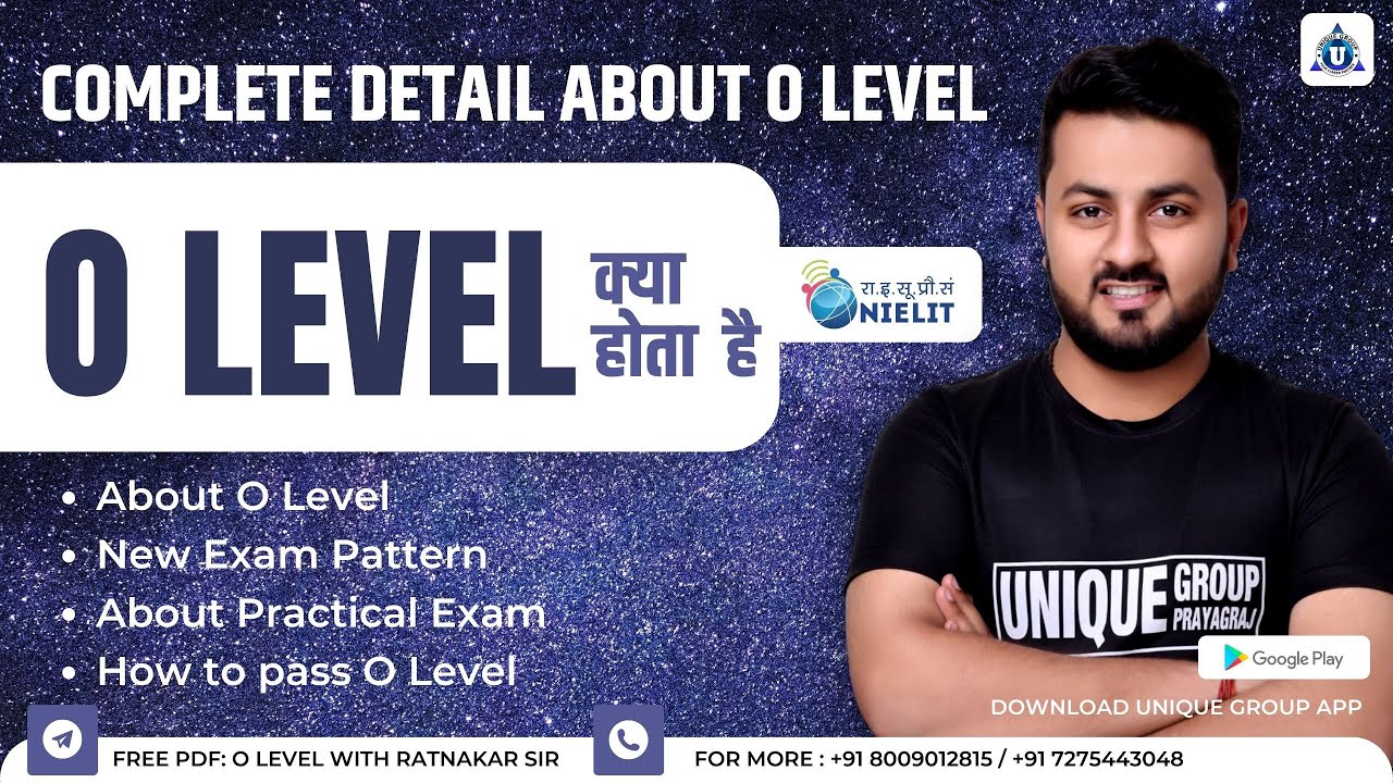o level for Jan 2023 Exam | o level computer course in hindi | (सफलता ...