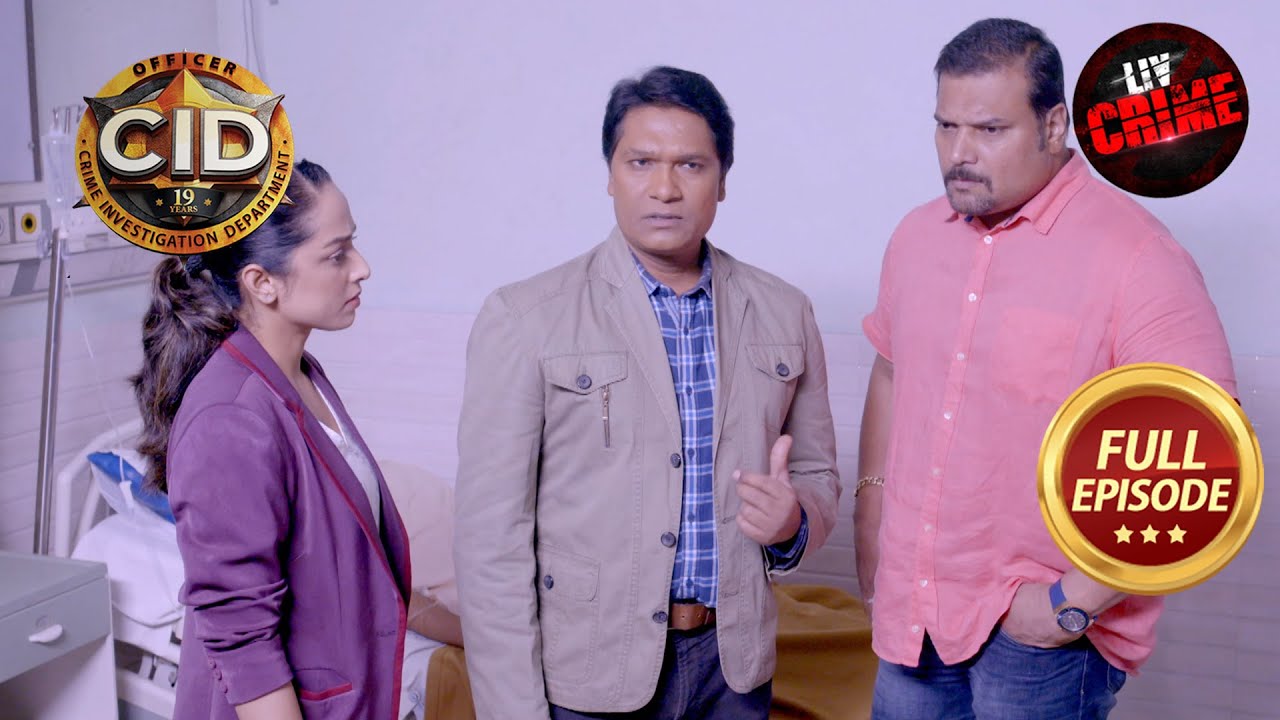 एक Case के Investigation में लगे CID को दो झटके! | CID | Latest Episode ...