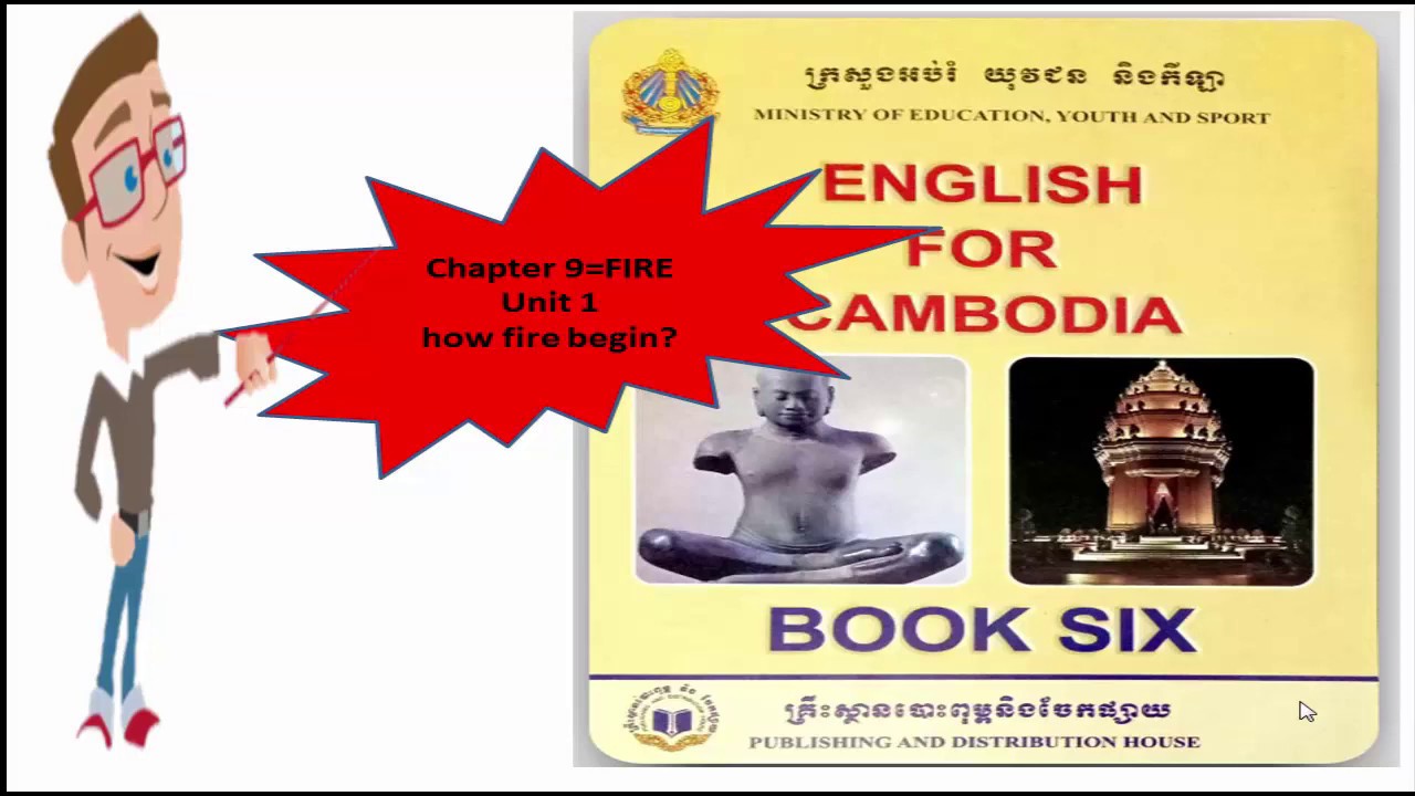 how-to-study-english-test-for-grade-12