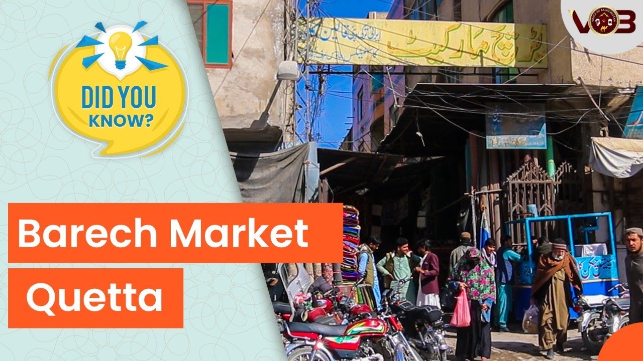 Did You Know | Barech Market Quetta | Interesting Information - YouTube