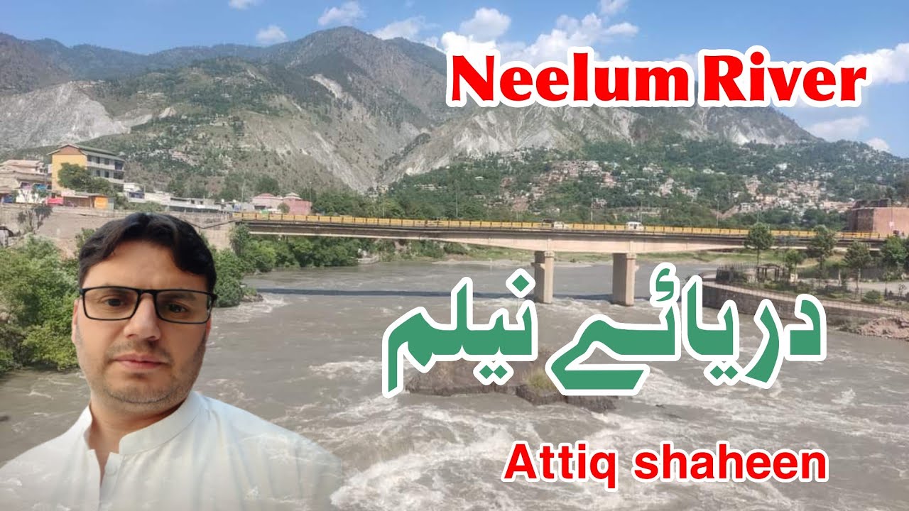 Neelum River Azad Kashmir #nature #kashmir #mountains #neelumriver ...