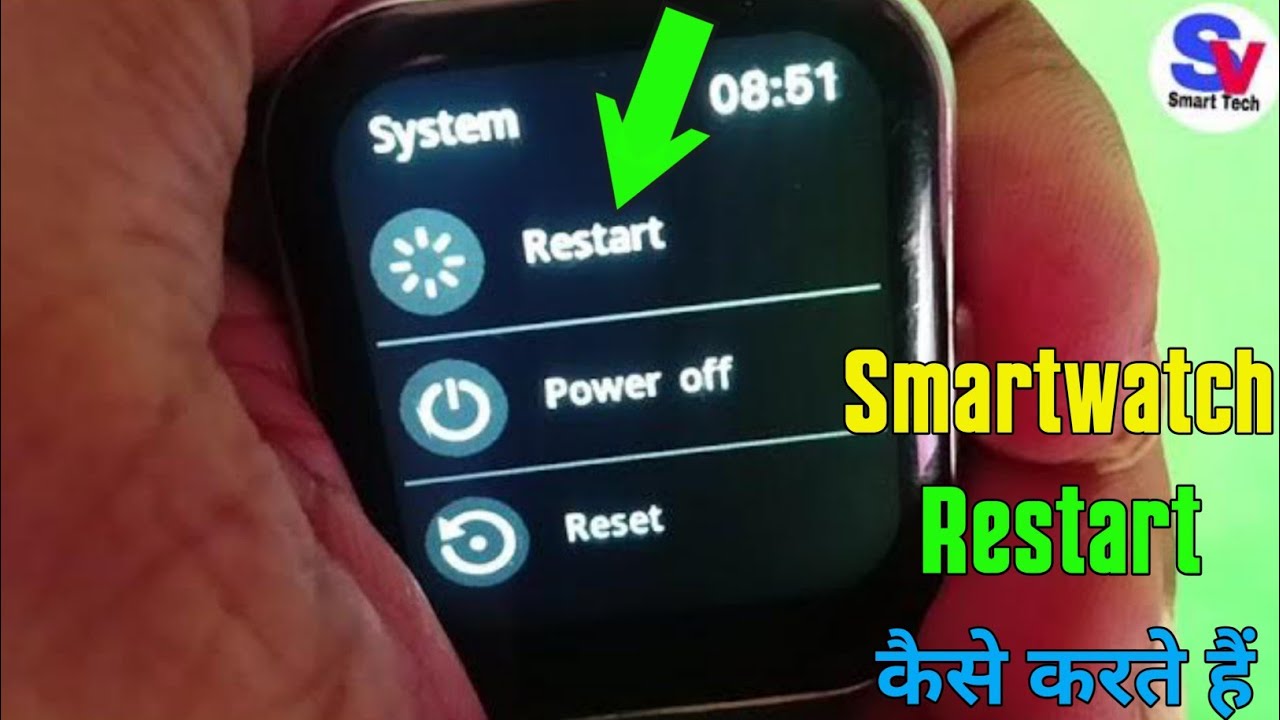 Smartwatch Reset Kaise Kare | How to Restart Any Smartwatch ...