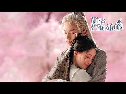 Miss The Dragon [ Fmv ] - Royalty