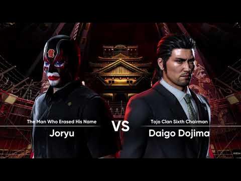 Like A Dragon: Gaiden Daigo Dojima Boss Fight No Gear S Rank Professional (NO DAMAGE) - YouTube
