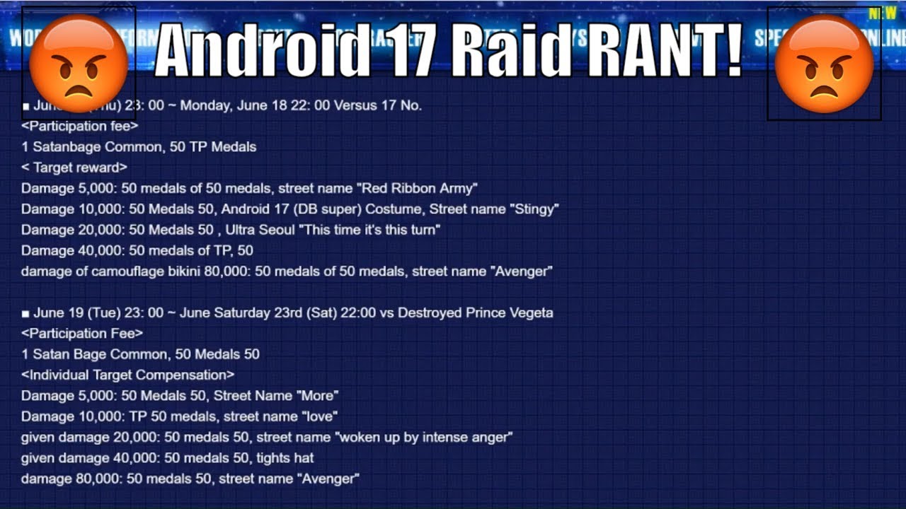 Xenoverse 2 Android 17 Raid Rant! Bandai LIED TO US! - YouTube