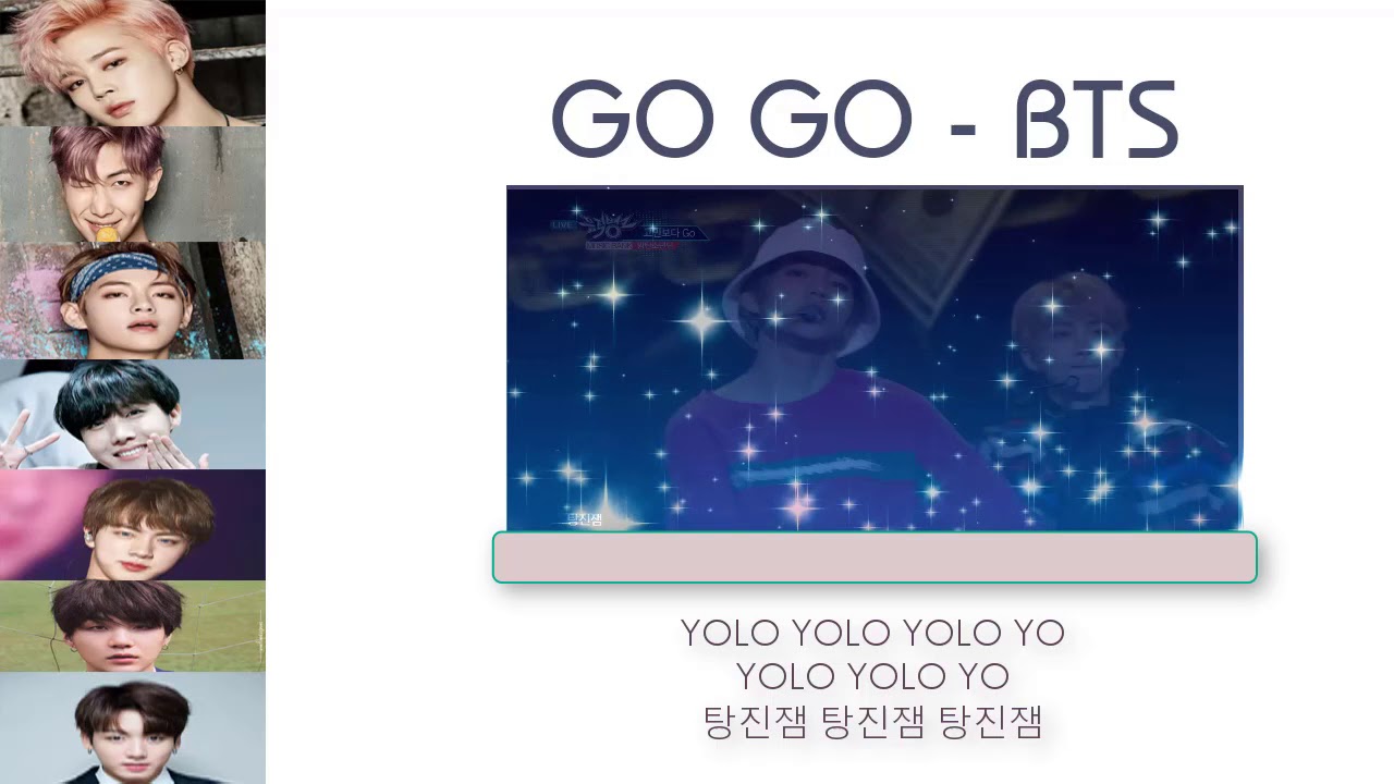BTS 방탄소년단 - Go Go 고민보다 Go | Lyrics Video - YouTube