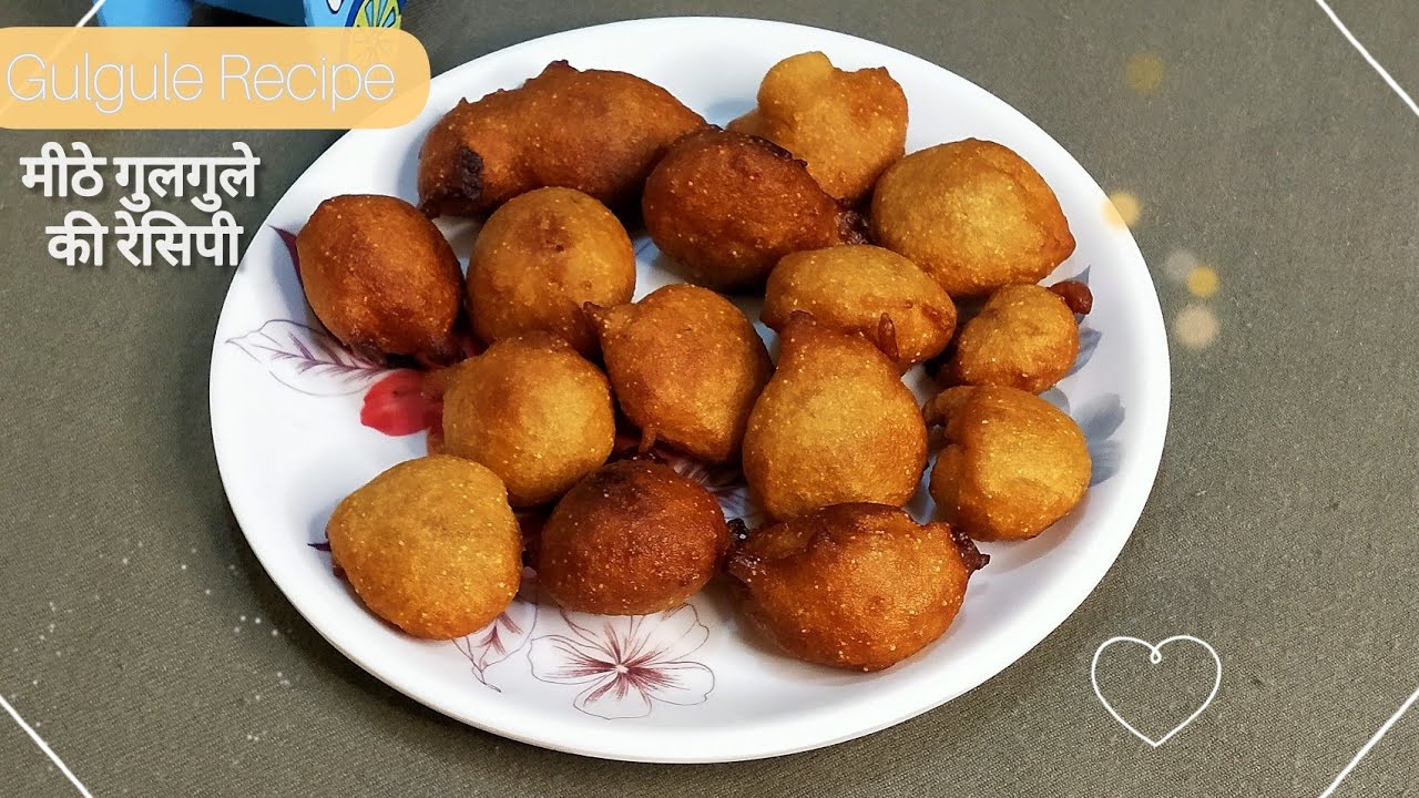 How To Make Gulgula | sweet pua recipe in hindi | Gulgule Recipe ...