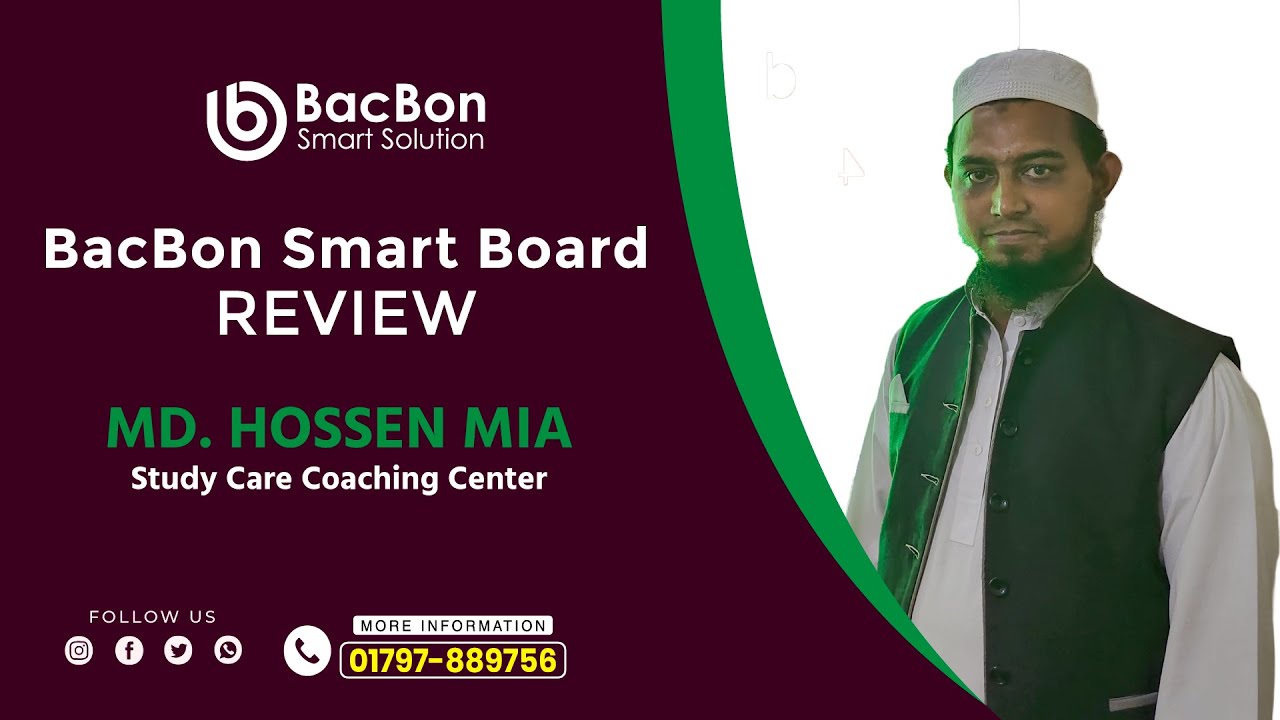 BACBON IFP Review | Study Care Coaching Center | Md. Hossen Mia Sir | Interactive Flat Panel ...