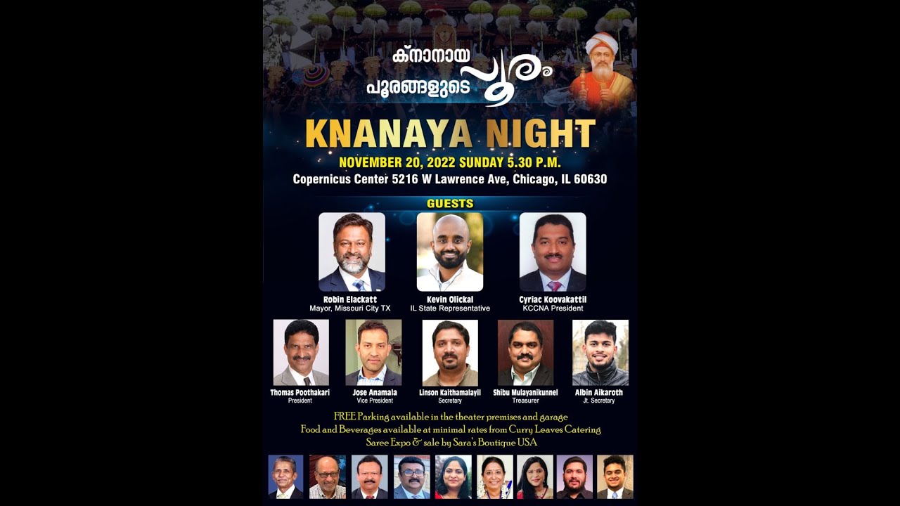CHICAGO | KCS KNANAYA NITE 2022 | KNANAYAVOICE - YouTube