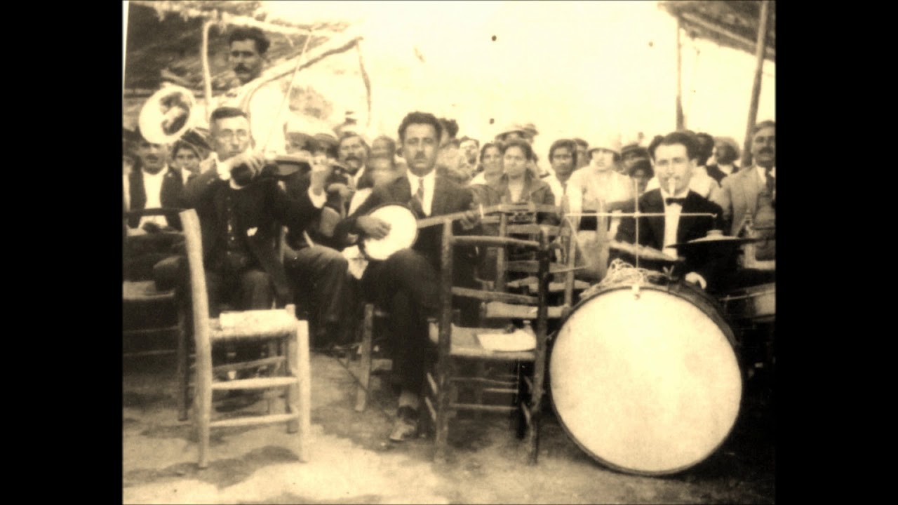 Κυπριακοί Παραδοσιακοί Χοροί - 1953 - Traditional Dances of Cyprus ...