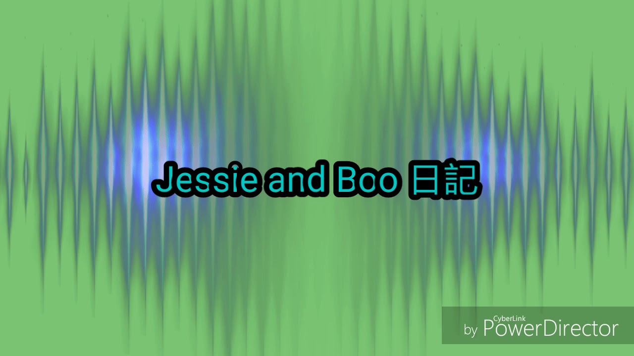 Jessie and Boo日記#1 - YouTube