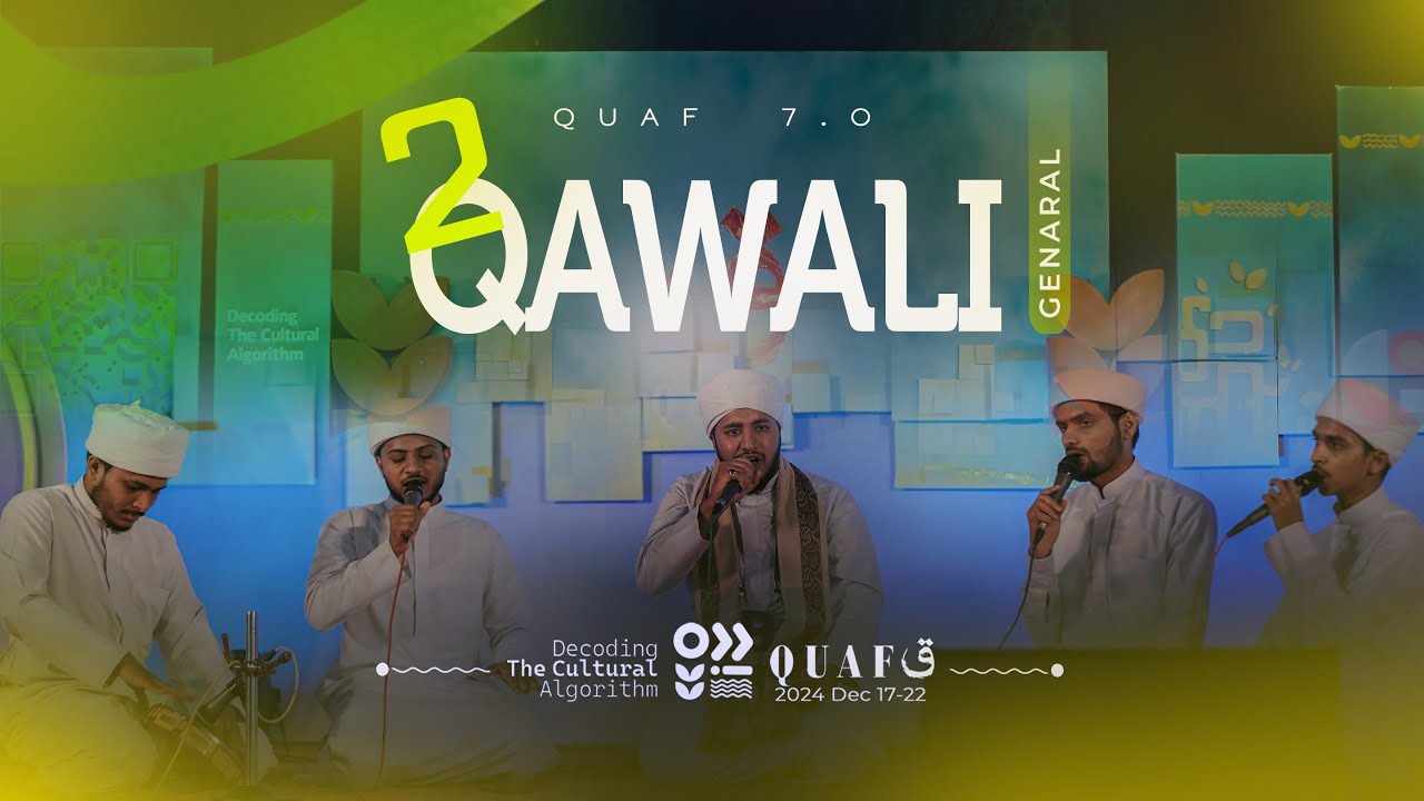 QAWALI 2nd | QUAF 7.0 | IHYAUSSUNNAH MARKAZ - YouTube