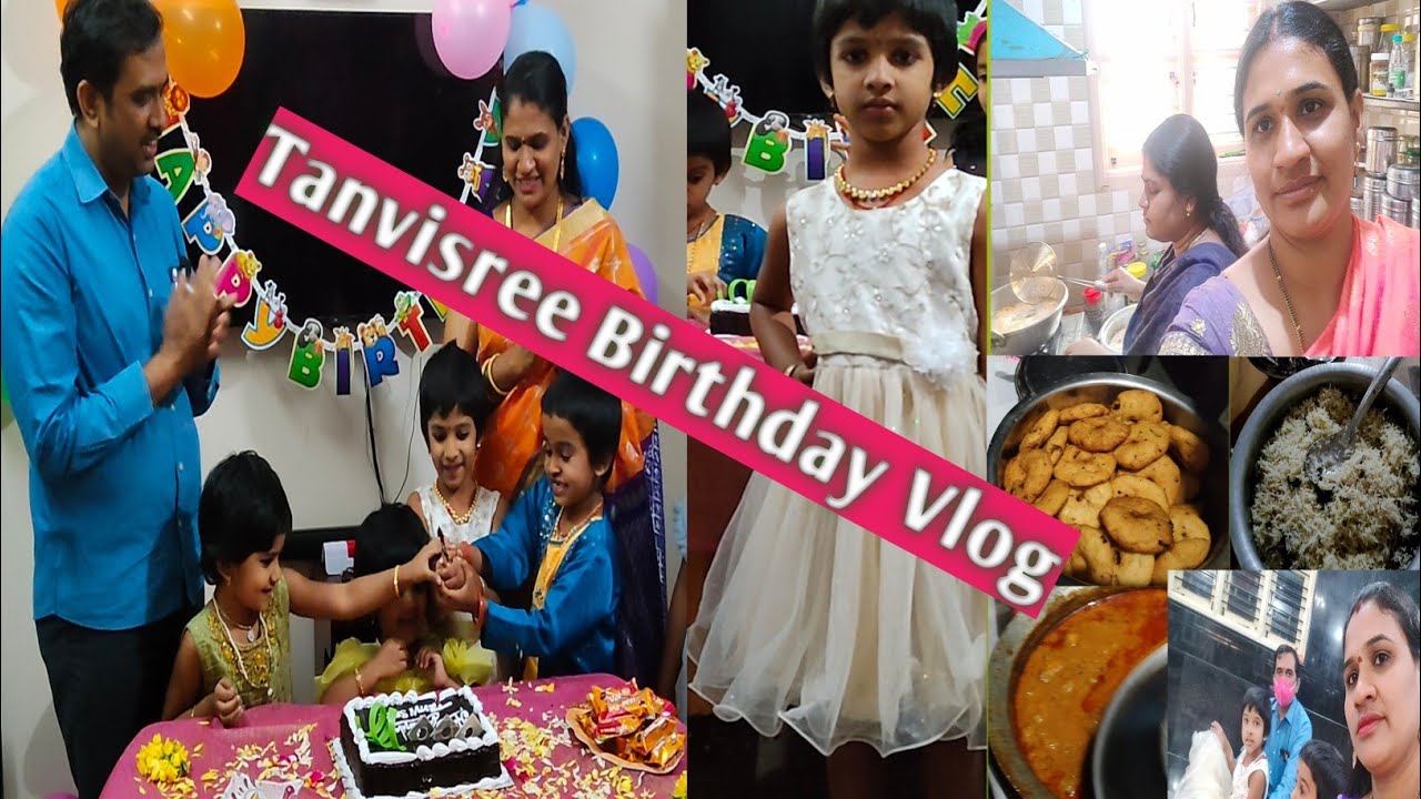 సందడి సందడిగా జరిగిన మా Tanvisree పుట్టినరోజు వేడుక మీరు కూడా చూసేయండి ...