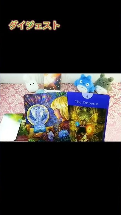 お待たせしました!!!! - YouTube お待たせしました!!!! - YouTube