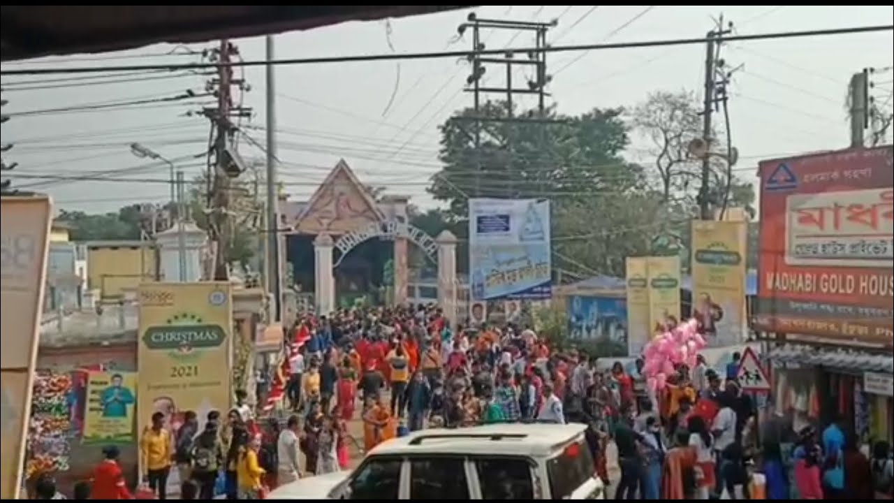 Bandel charge tour 25 Desember full enjoy 😍☺️😁 best viral video # ...