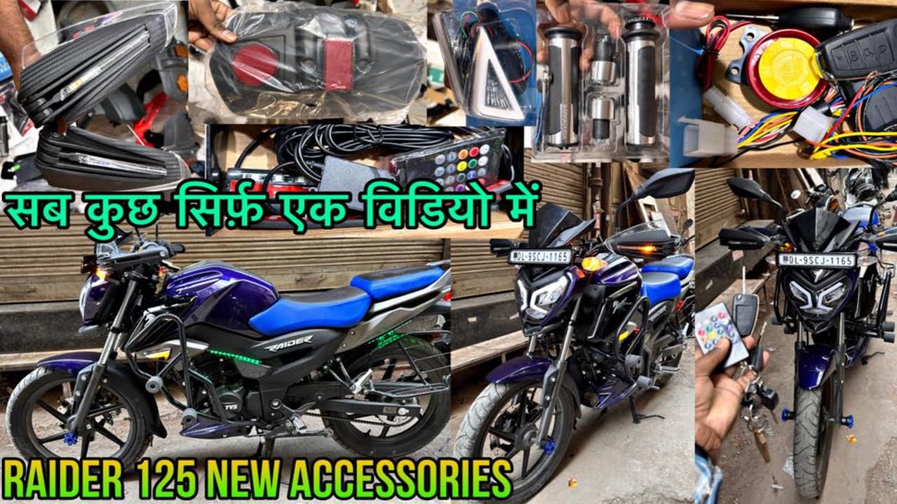 TVS raider 125 cc modified l Rider bike hot modification - YouTube