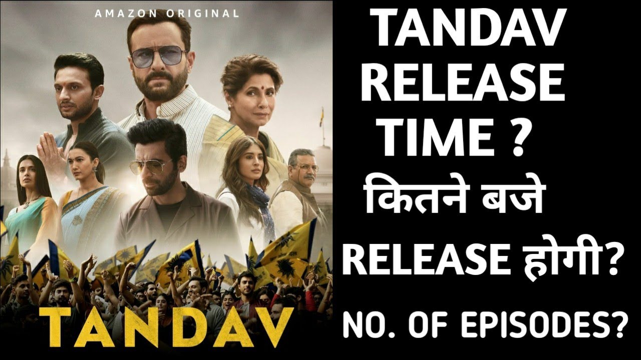 Tandav Release time | Tandav Web Series Release Time | Tandav | Saif ...