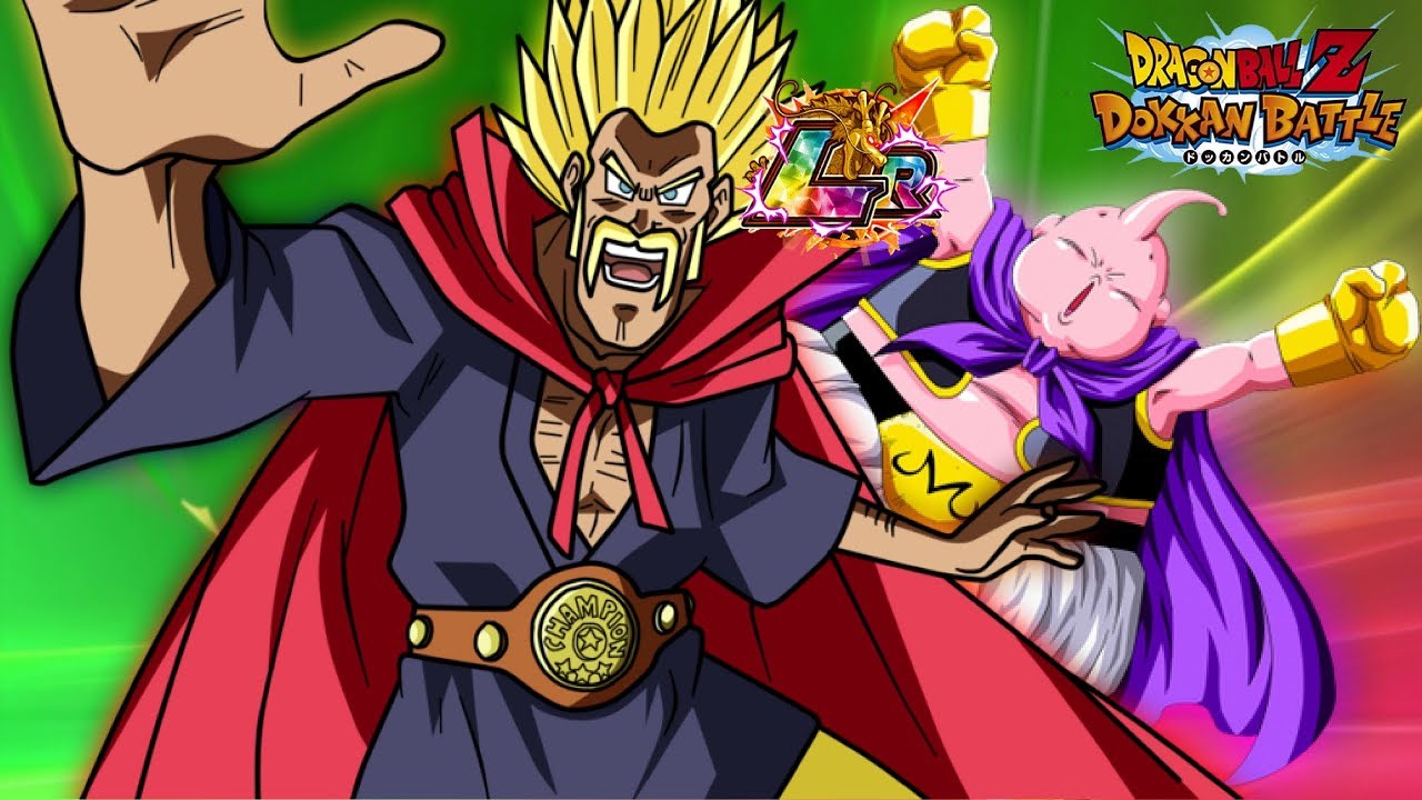 M.SATAN LR, QUE VAUT-IL ? | SHOWCASE M.SATAN LR TEC | DRAGON BALL Z ...