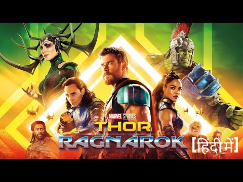 Thor: Ragnarok Full Movie In Hindi | Full | HD 