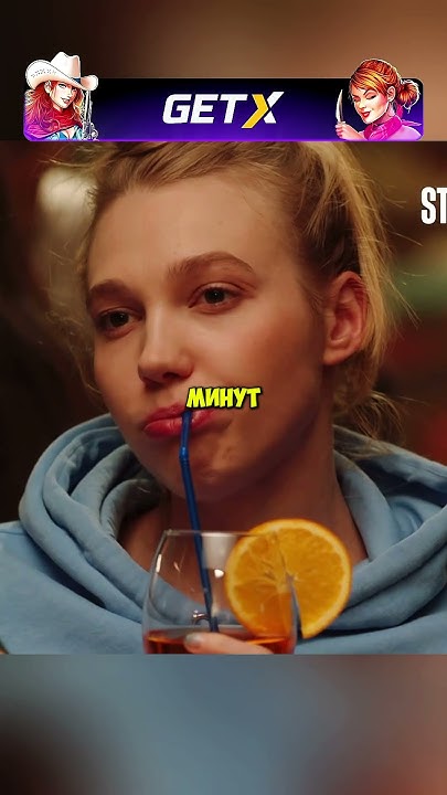 ПОШЛА НА СВИДАНИЕ С ПОДРУГОЙ🤣 моменты сериал короче Youtube