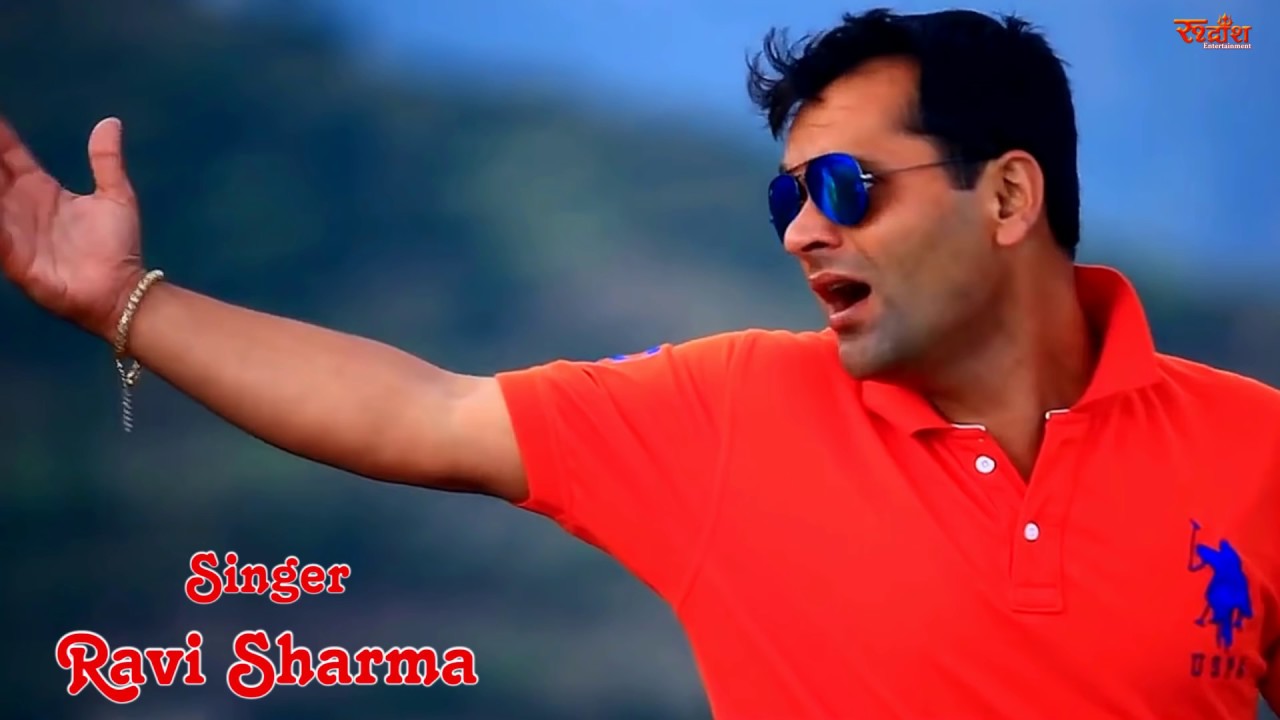 Meru Talikhu # New Pahari Song # By- Prof. Ravi Sharma # Rudransh ...