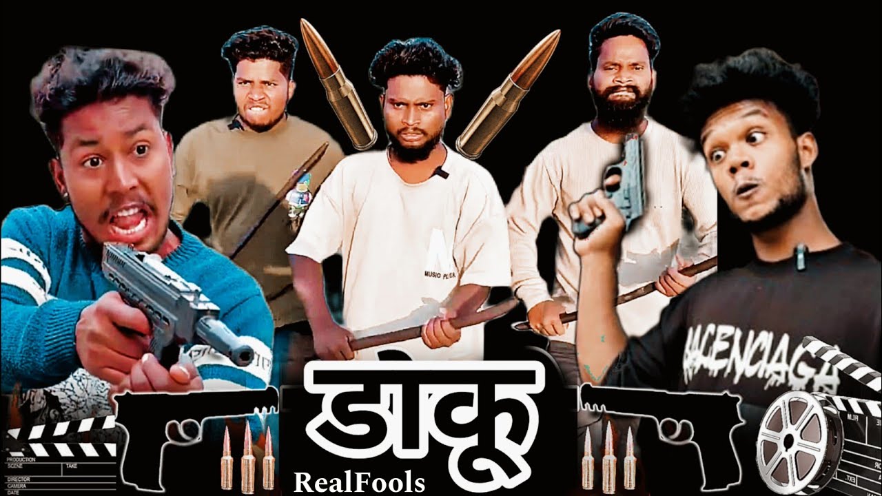 Daaku | Real Fools | डाकू | Surajrox | Vikram | Realfools New Comedy ...