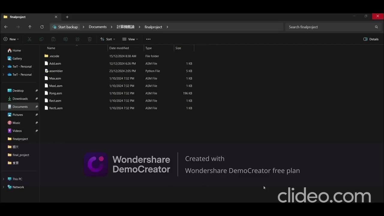 hack assembler 進你心裏 - YouTube