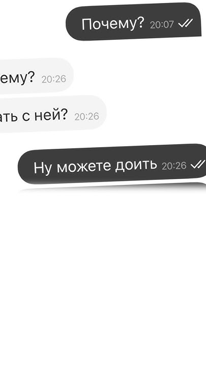 Меняю корову на телефон на Авито Youtube
