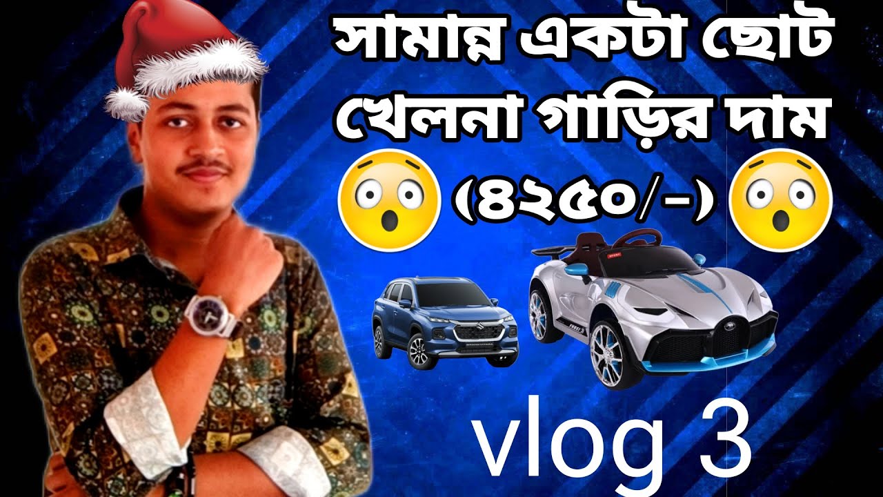 cartoons...////How to go to boo boo world?..//Your Complete Guide on ...