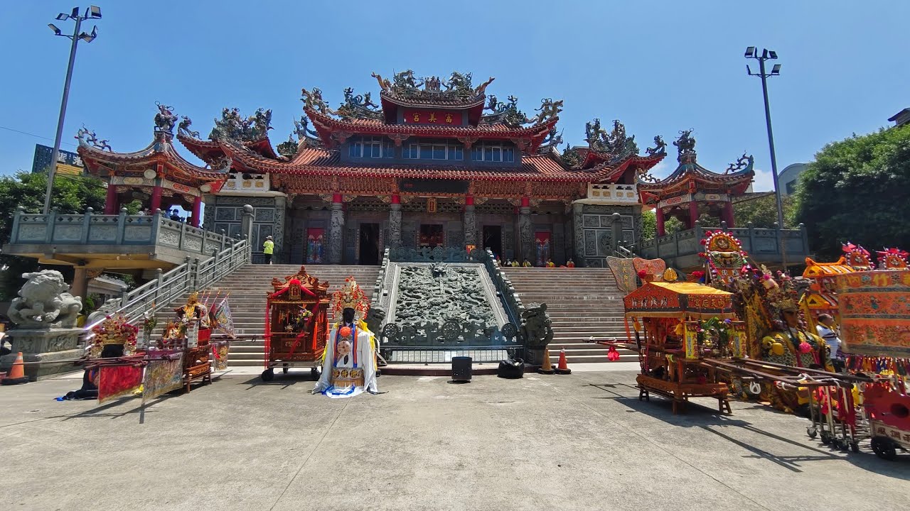 8 24 新竹都城隍 起駕前往塹港富美宮2(塹港富美宮)贊境港北港清宮 清府二公子爺入火安座二十週年祈福遶境 新竹都城隍 六將爺 六將爺會 神