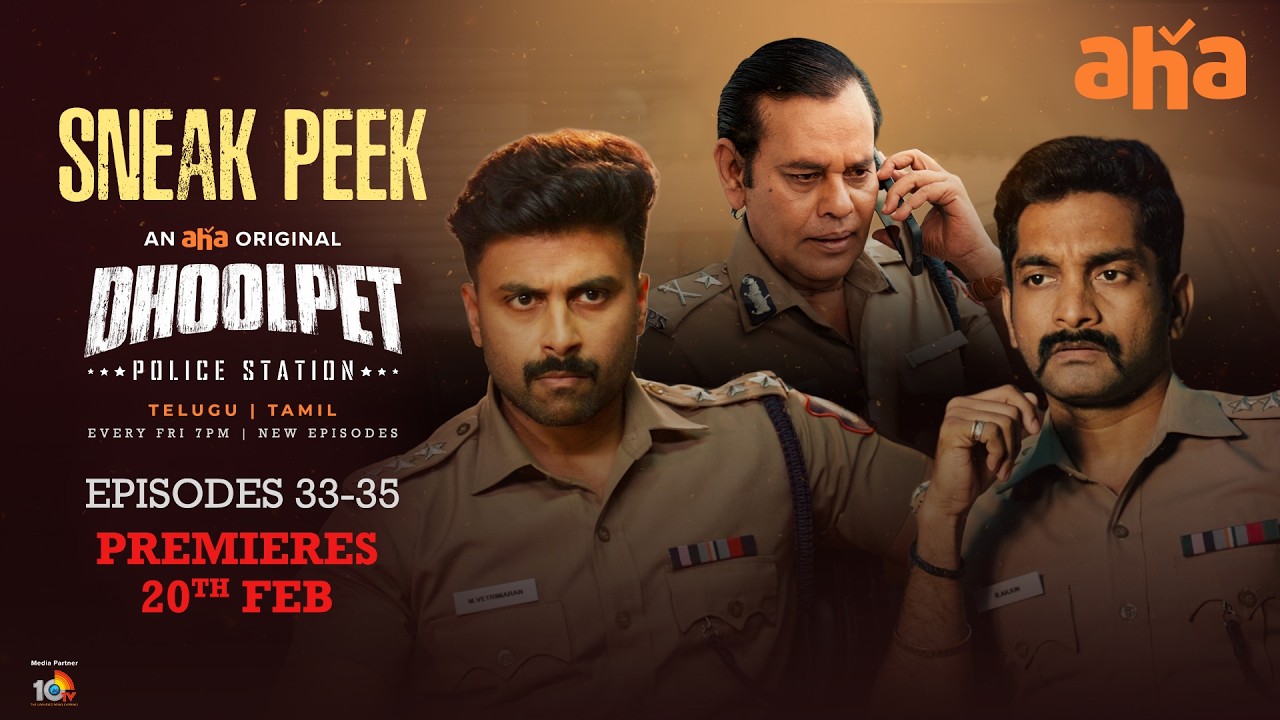 Dhoolpet Police Station Telugu Sneak Peek | Ashwin Kumar | Guru ...