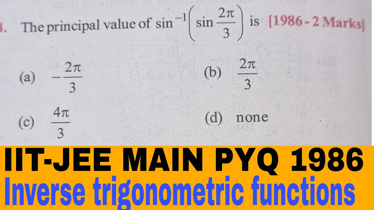 IIT-JEE PYQ 1986 (ITF) #2RSIR - YouTube