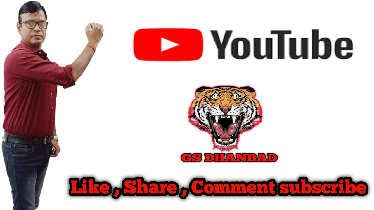 Tiger Gs Dhanbad ll Rajesh Sir ( Tiger Sir ) New Channel ll First Video ...